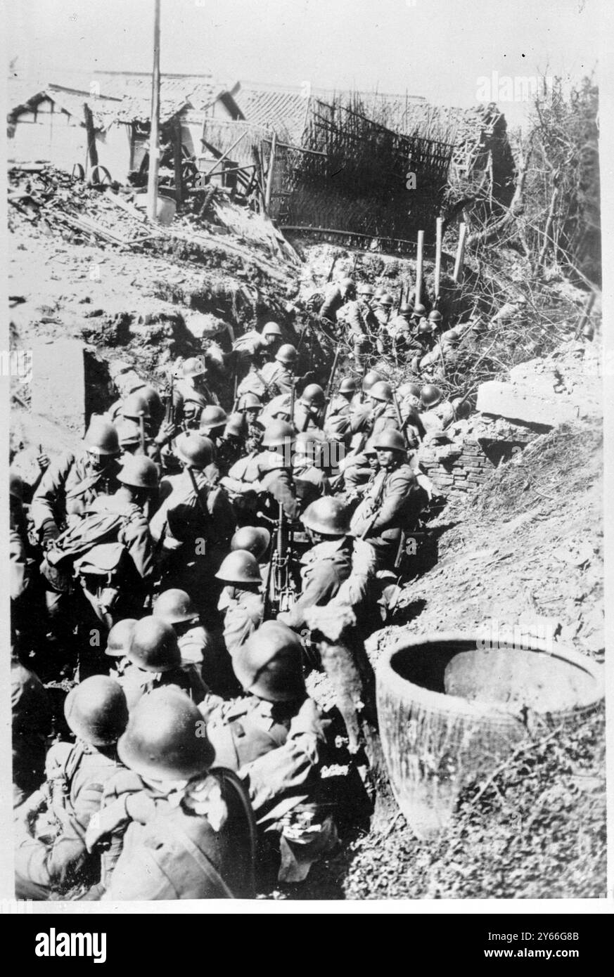 Japanese trench hi-res stock photography and images - Alamy
