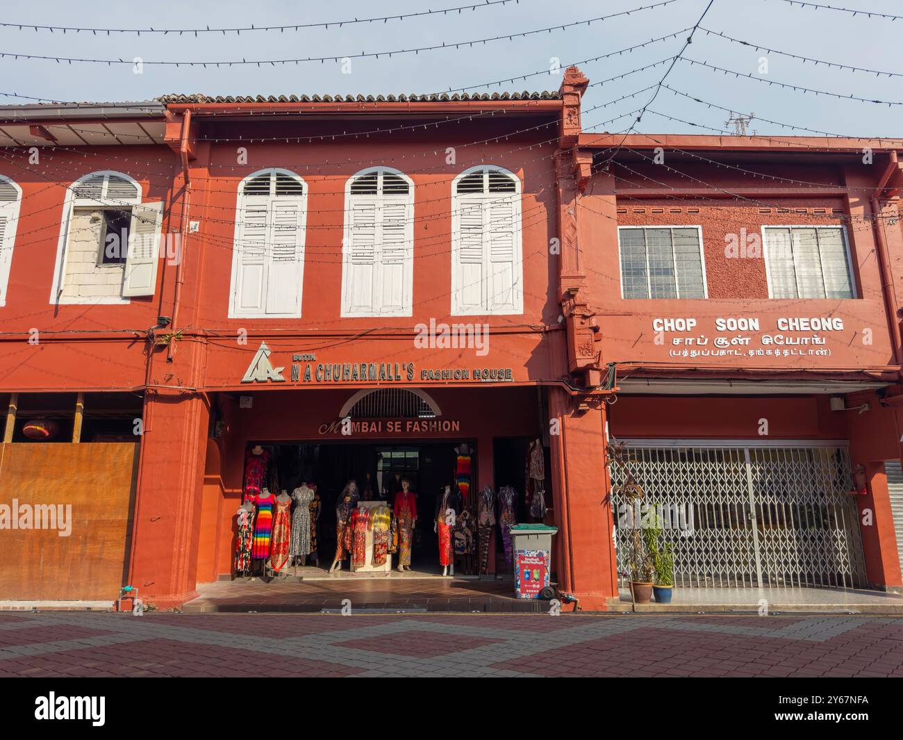 Historic red style house on Jalan Gereja Street at Dutch Square in city ...