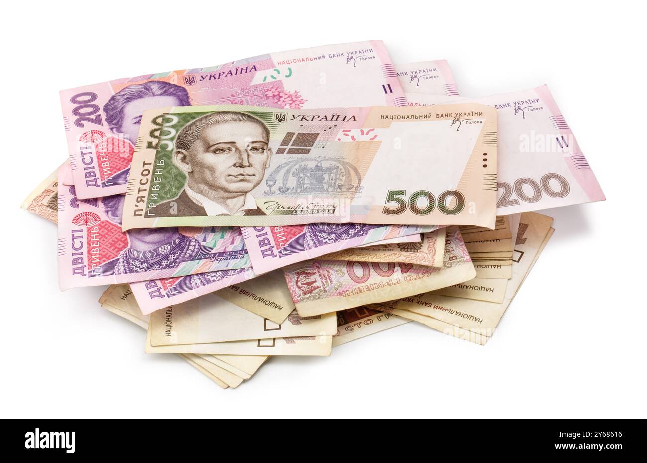 100 grivna Cut Out Stock Images & Pictures - Alamy