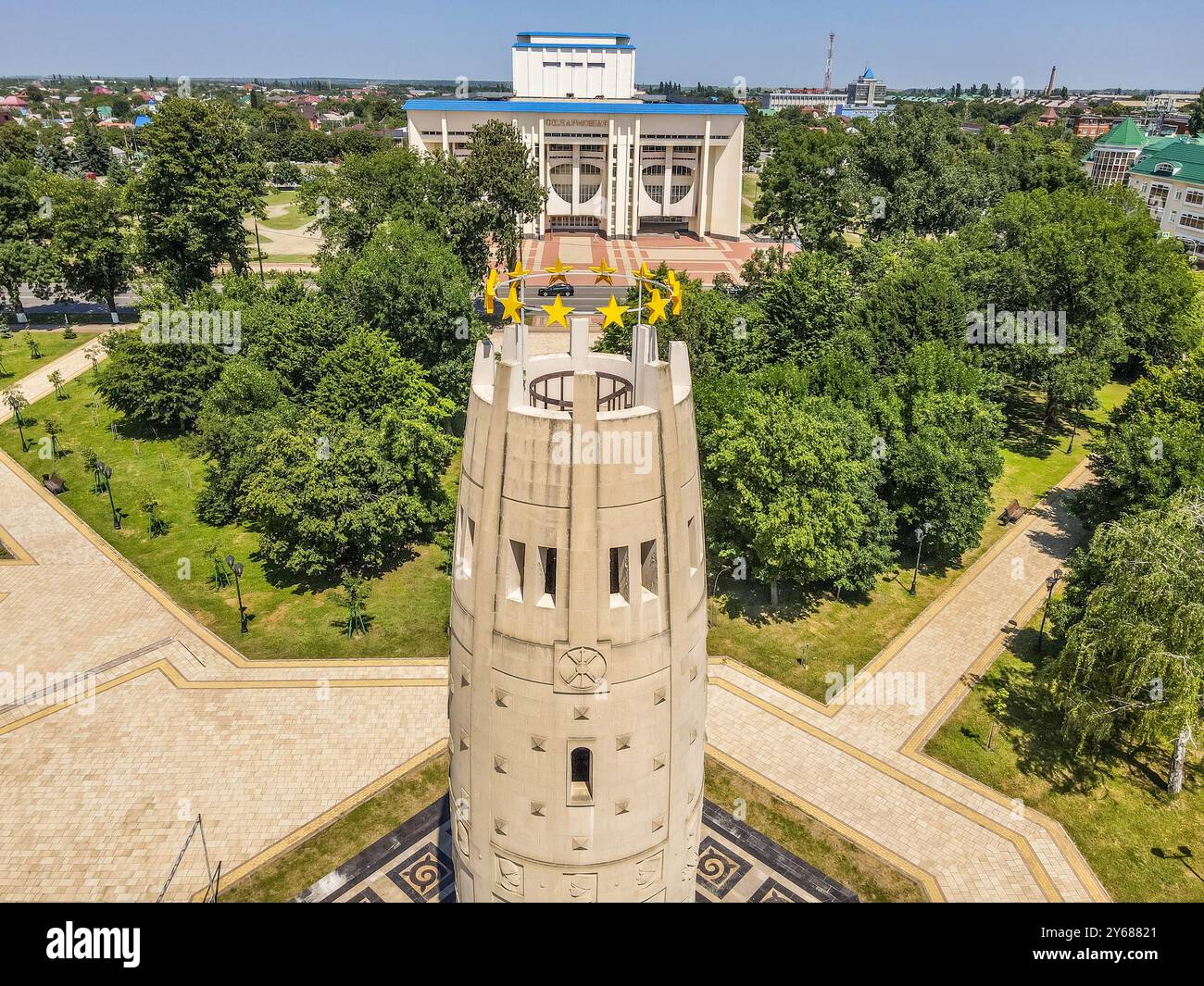 The aerial view of "The unity and concord" monument at Maykop, Adygea ...