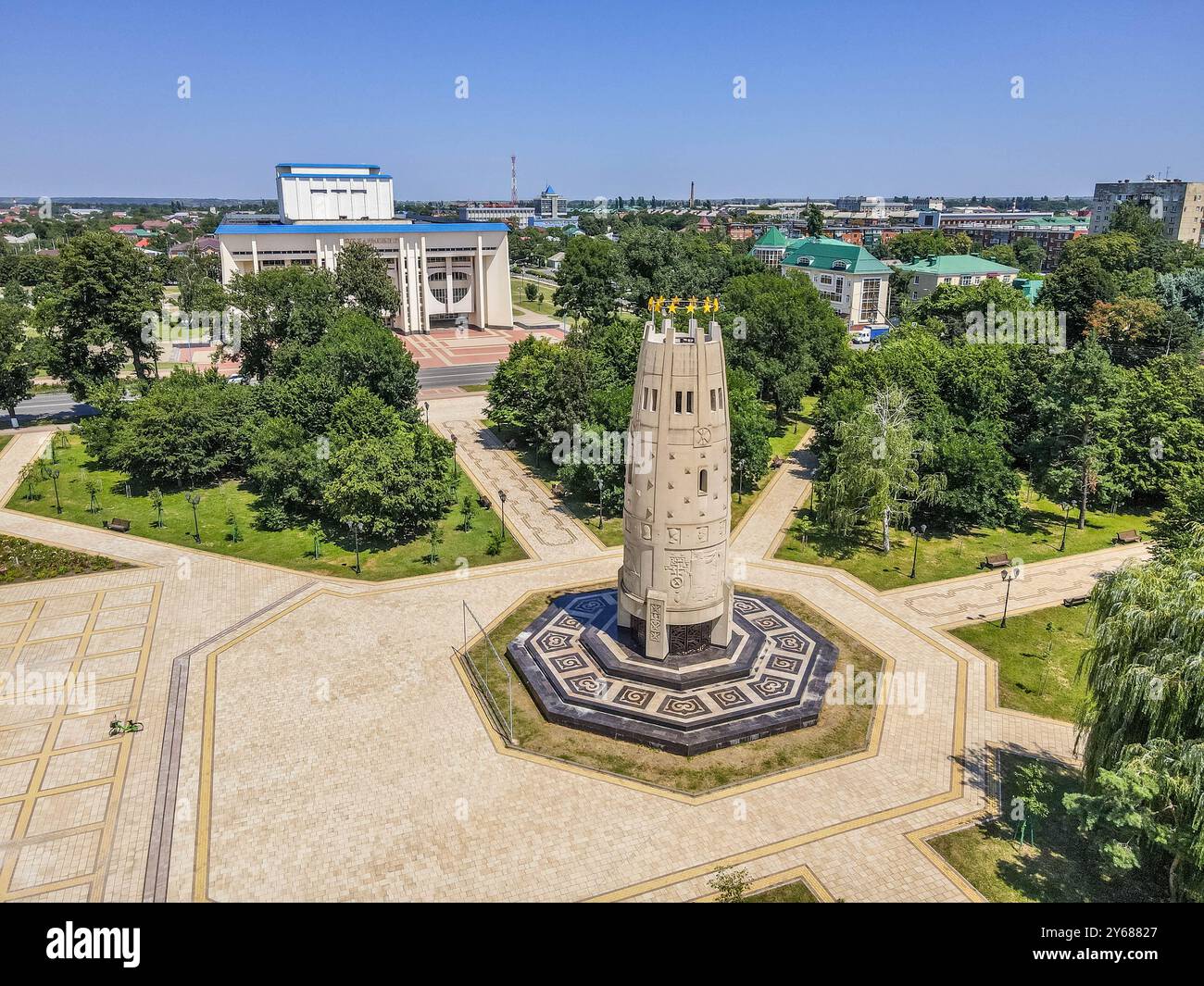 The aerial view of "The unity and concord" monument at Maykop, Adygea ...