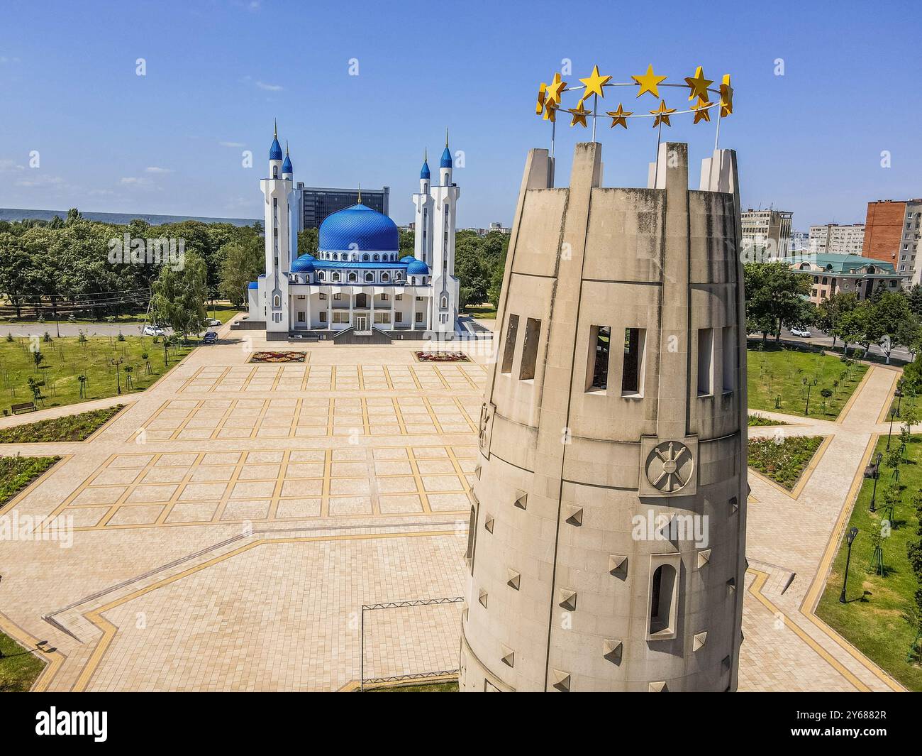 The aerial photo of Maykop Mosque and the "The unity and concord ...