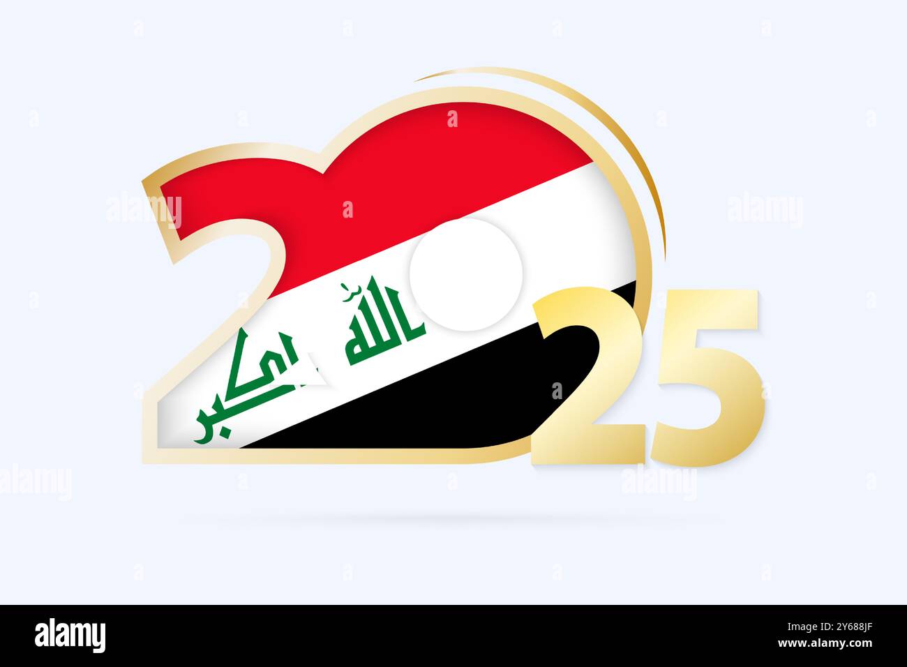 Kufic script flag hi-res stock photography and images - Alamy