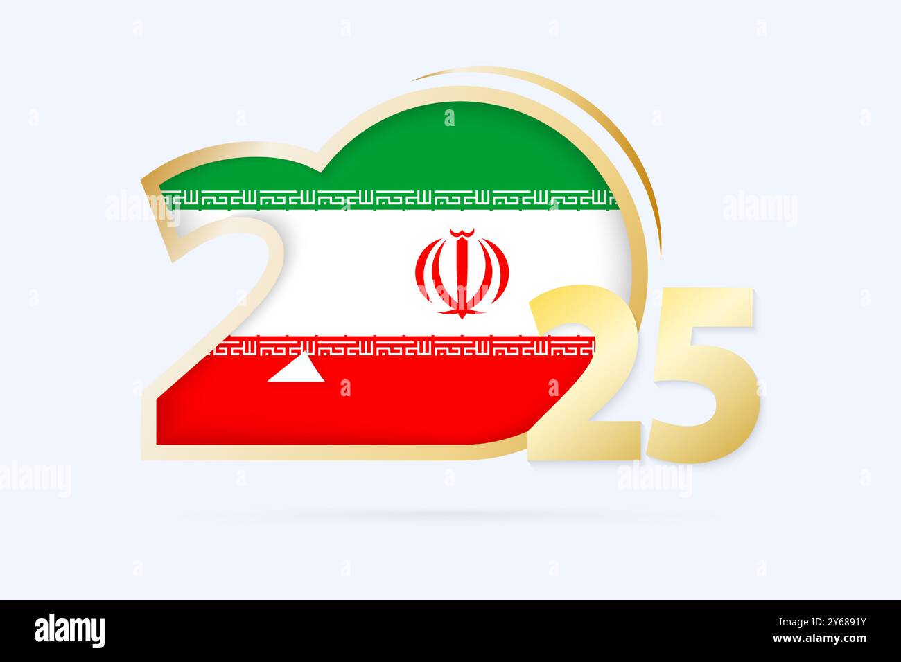 Year 2025 with Iran Flag pattern. Vector Illustration Stock Vector ...