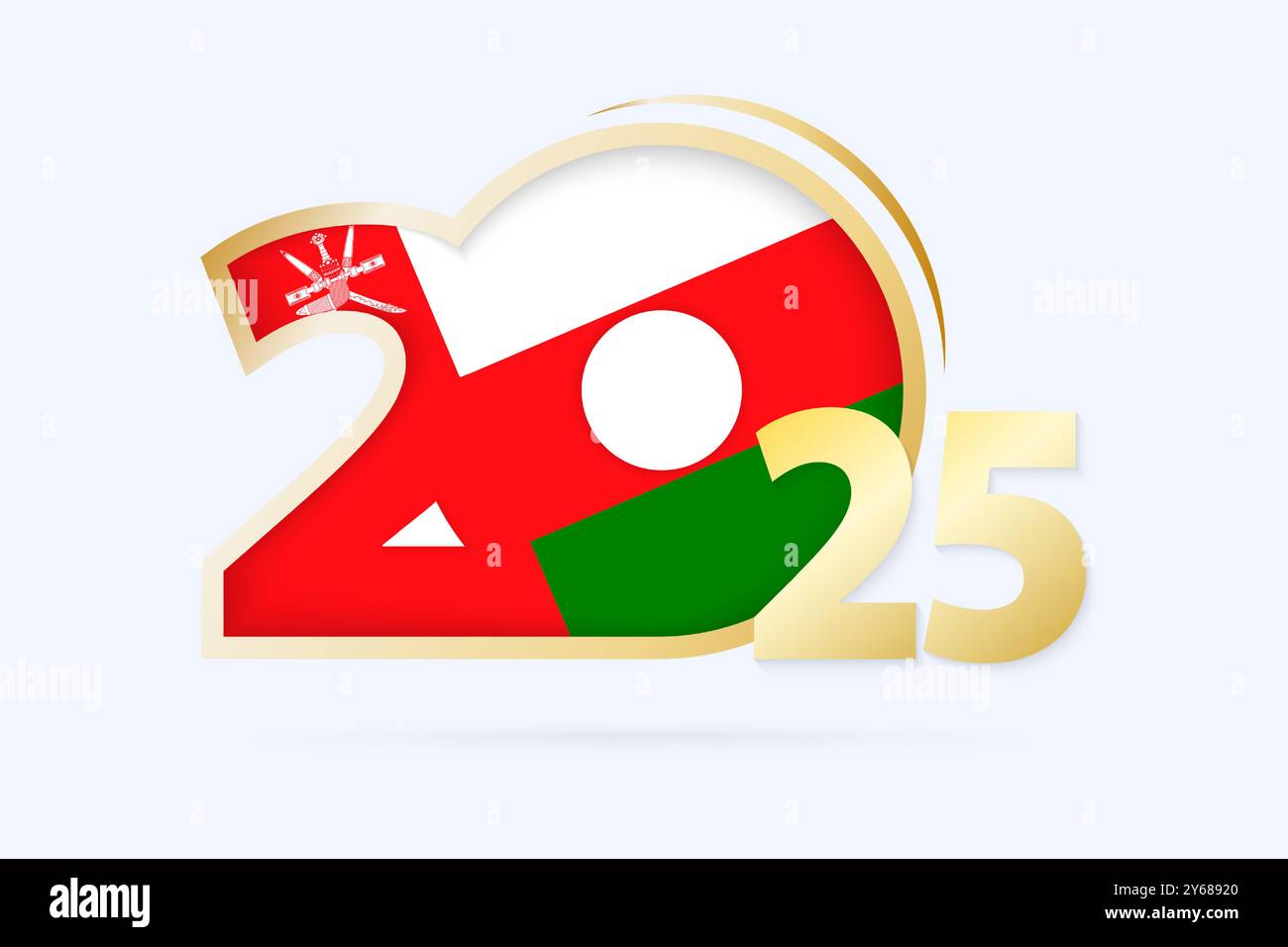 Omani flag graphic hi-res stock photography and images - Alamy