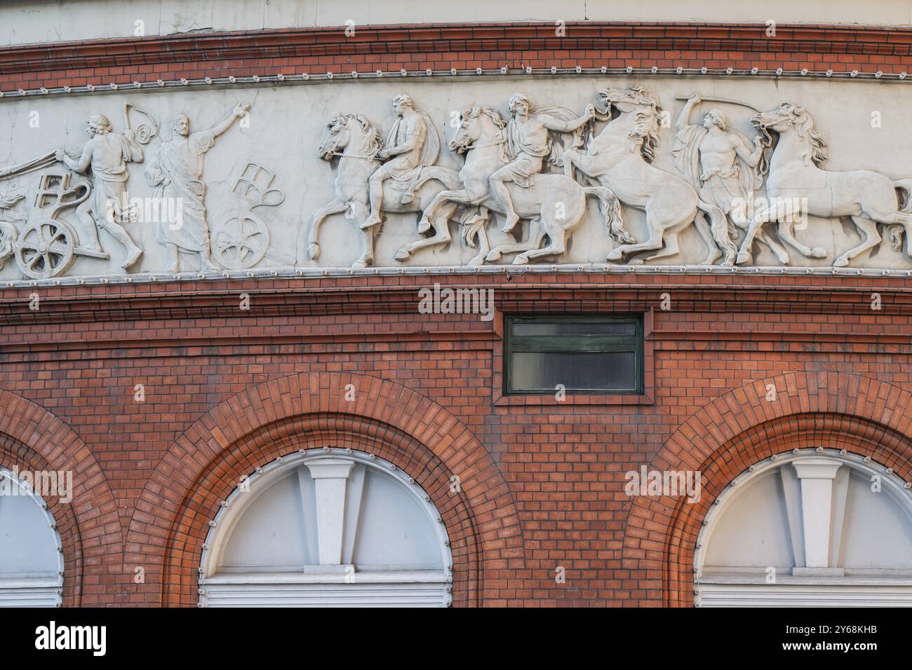 Neo classical frieze hi-res stock photography and images - Alamy