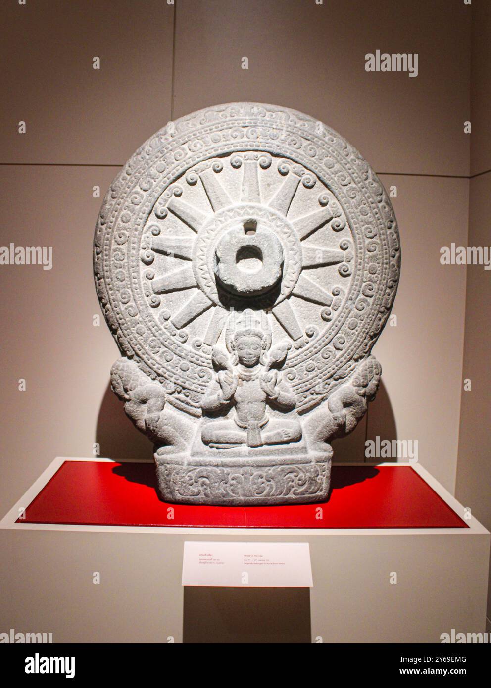 Bangkok, Thailand, Southeast Asia, Asia. Bangkok National Museum. Wheel ...