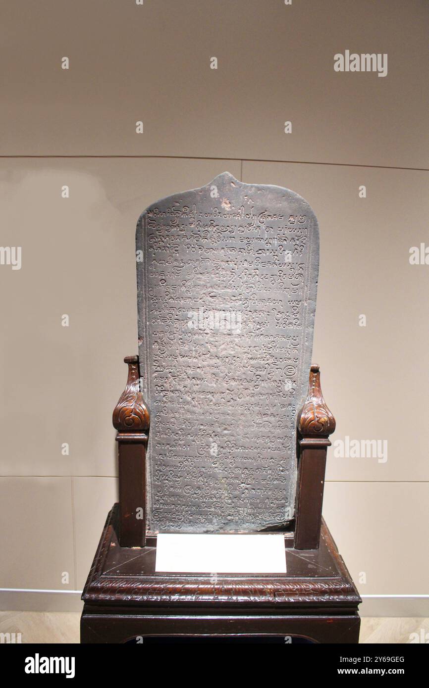 Damrong rajanuphab hi-res stock photography and images - Alamy