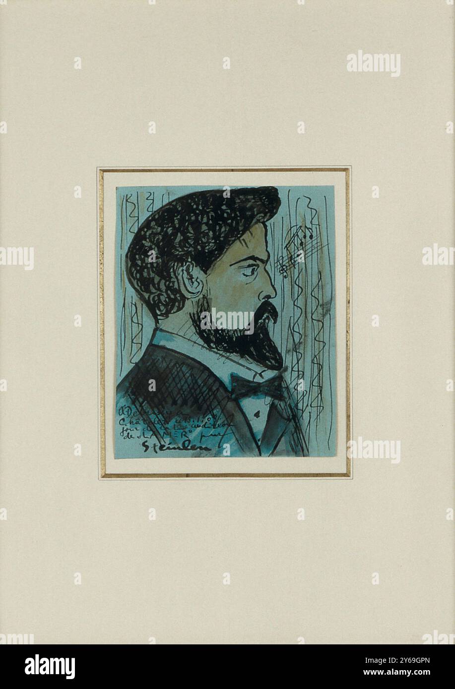 Saint germain en laye debussy hi-res stock photography and images - Alamy