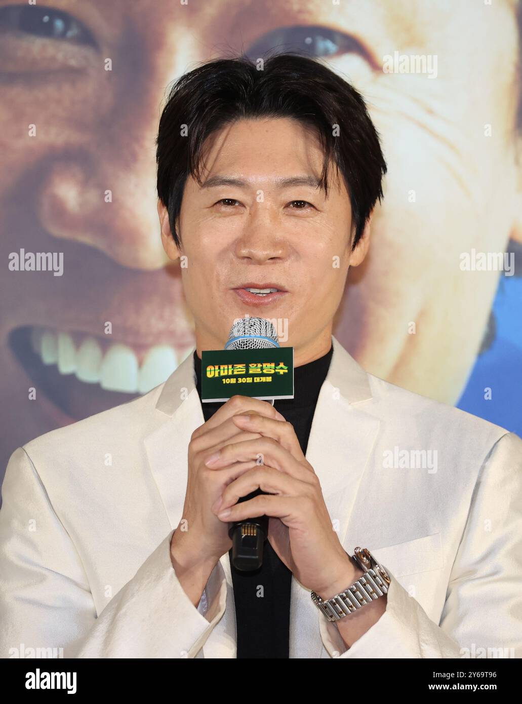 25th Sep, 2024. S. Korean actor Jin Sun-kyu South Korean actor JIn Sun ...