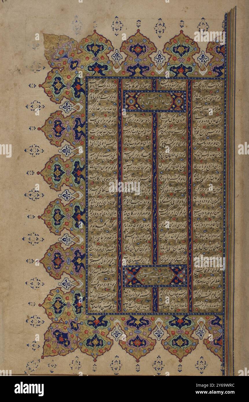 Beginning of Nizami's 'Iqbalnamah', 1550-1600, Calligraphy, Arabic ...