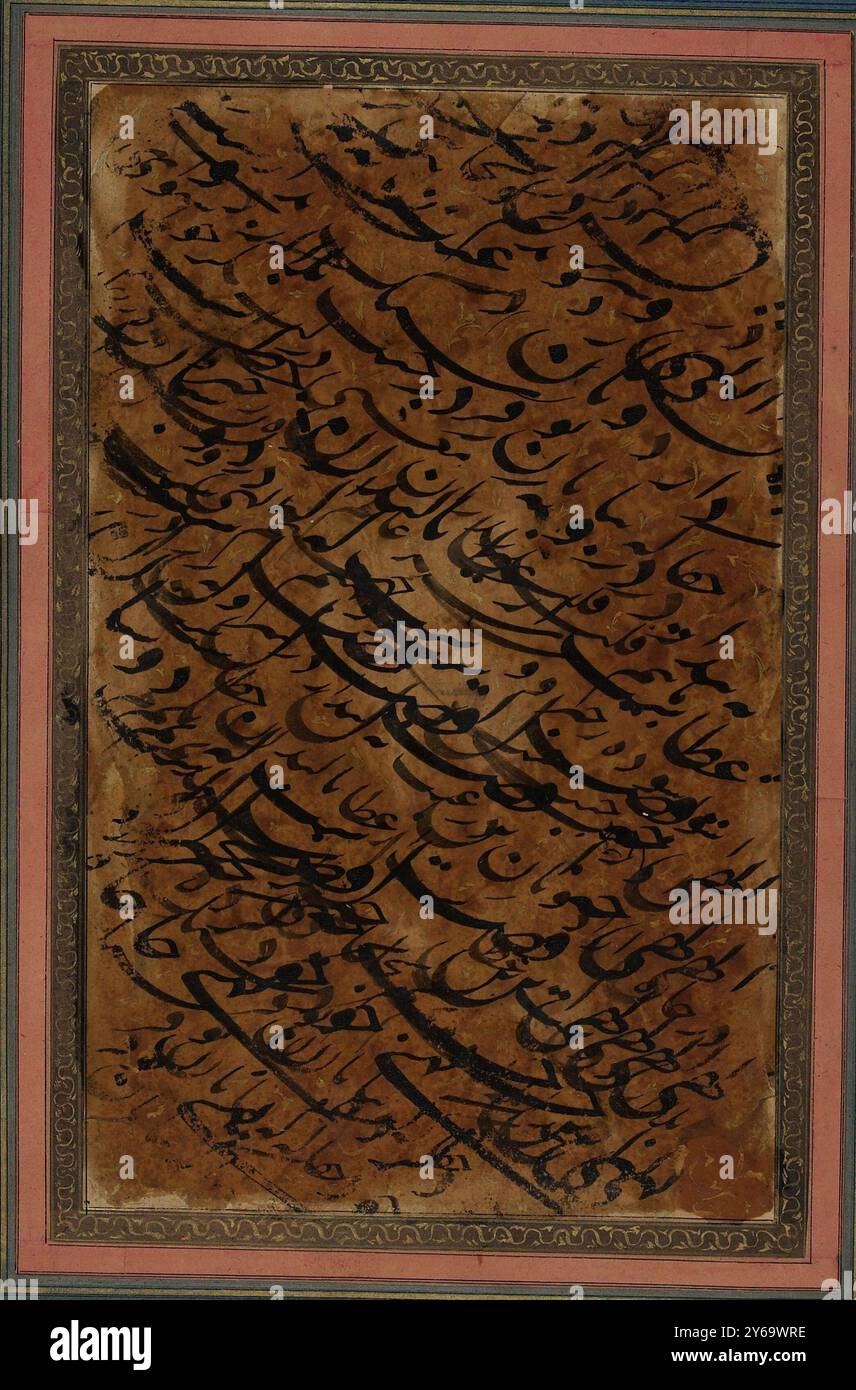 Siyah Mashq, 19th century, Calligraphy, Arabic, Calligraphy, Persian ...