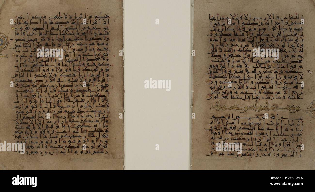 Qur'anic verses, 11th-12th centuries, Calligraphy, Arabic, Manuscripts ...