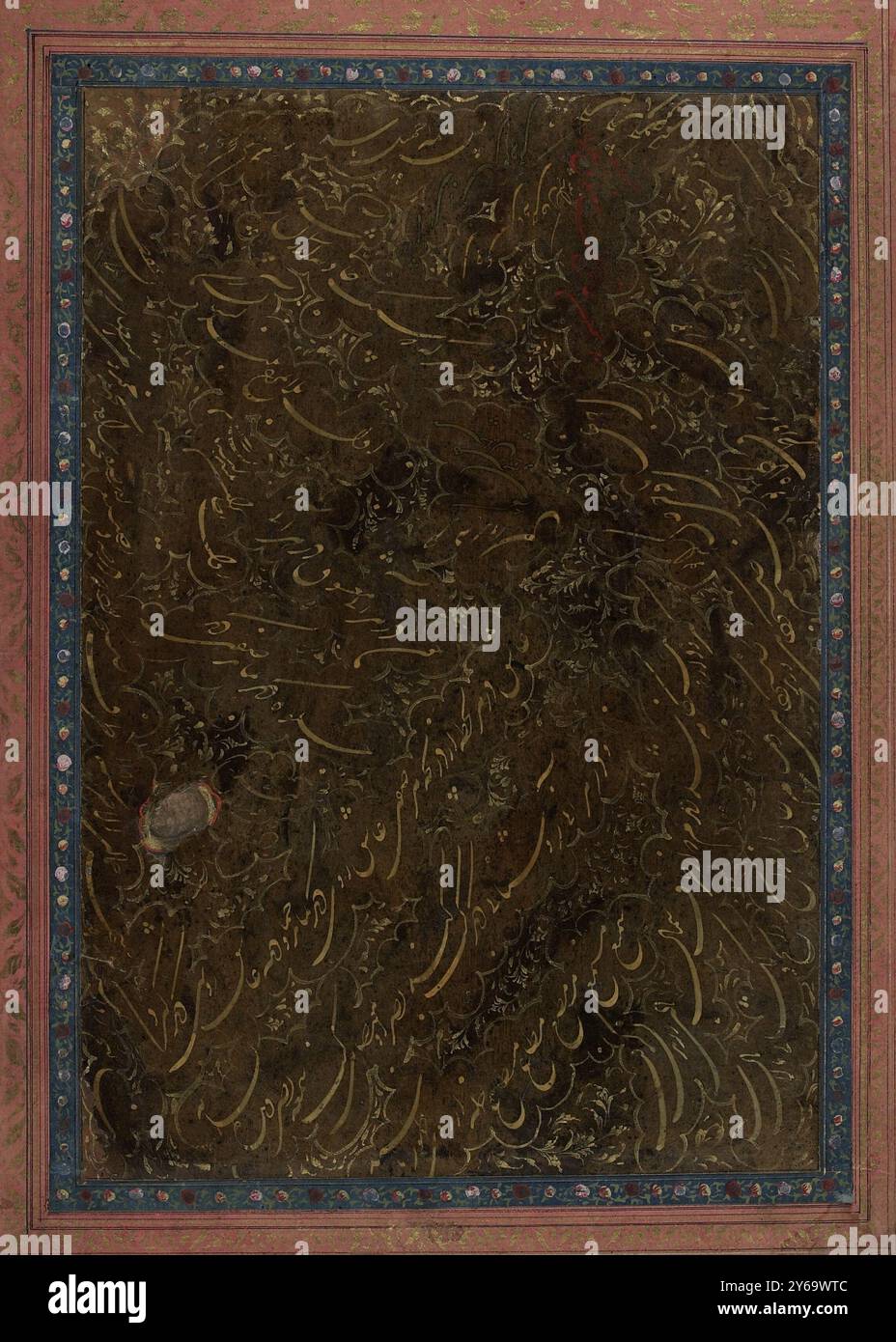 Persian prose and poetry, 5 Jumadah II 1156/ 27 July 1743, Calligraphy ...