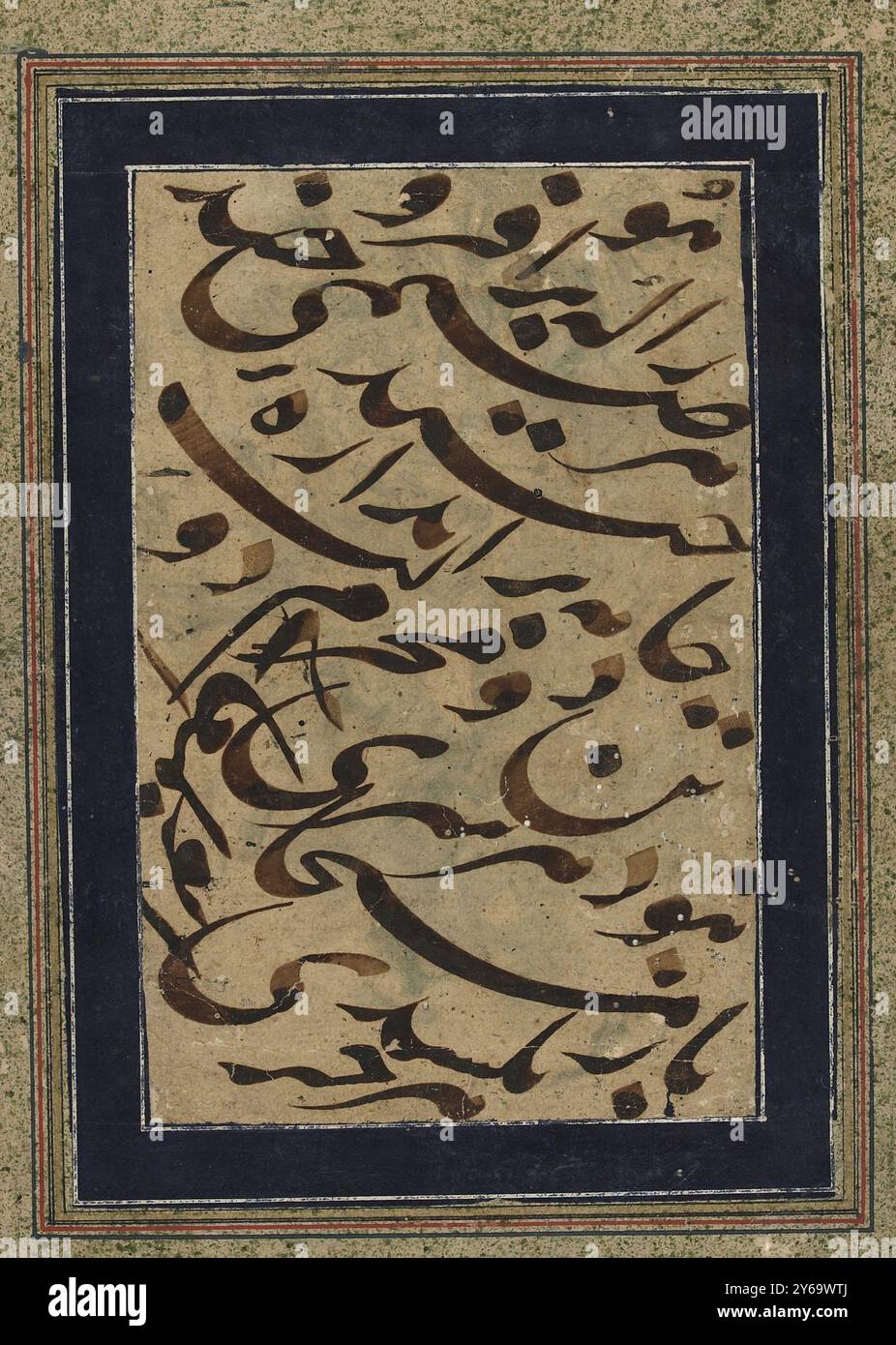 Verses from Nizami's 'Divan', Abu al-Ma'ali, 16th-17th centuries ...