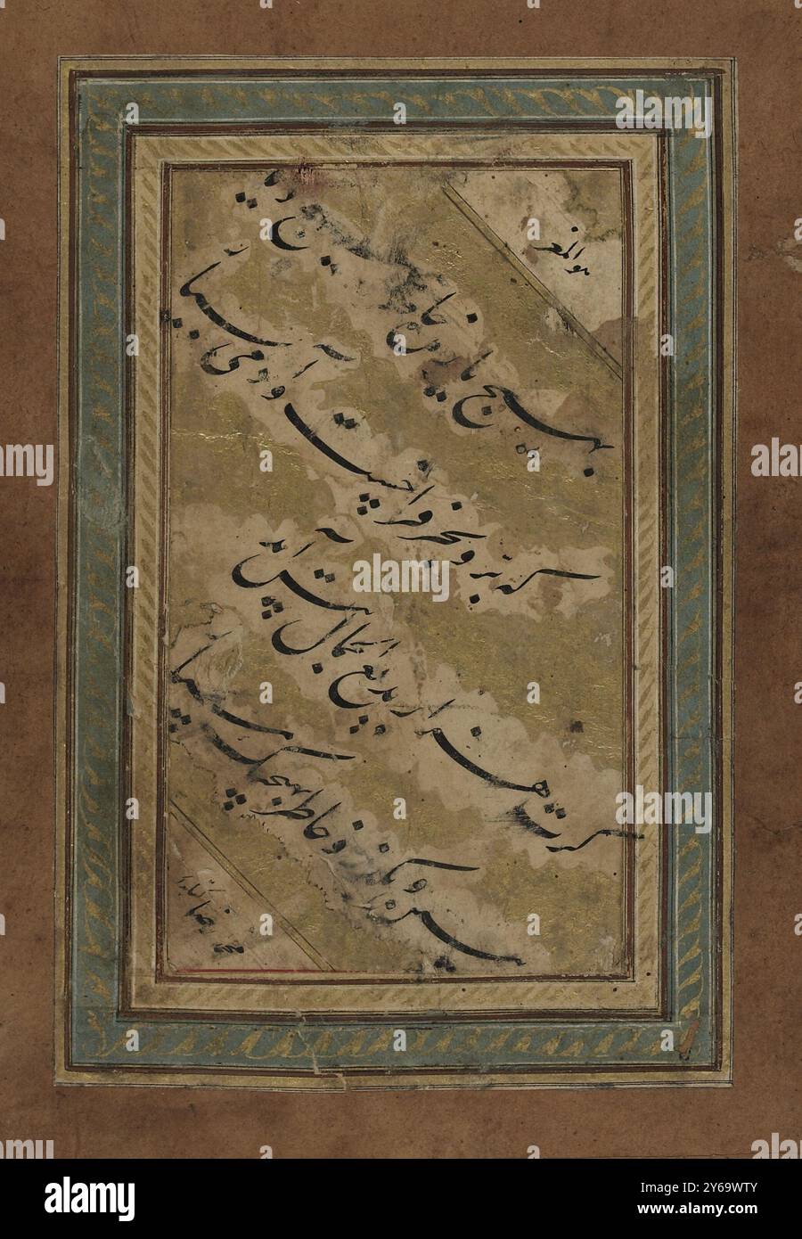 Quatrain on freedom, Muhammad Riza Kitabdar, 18th century, Calligraphy ...