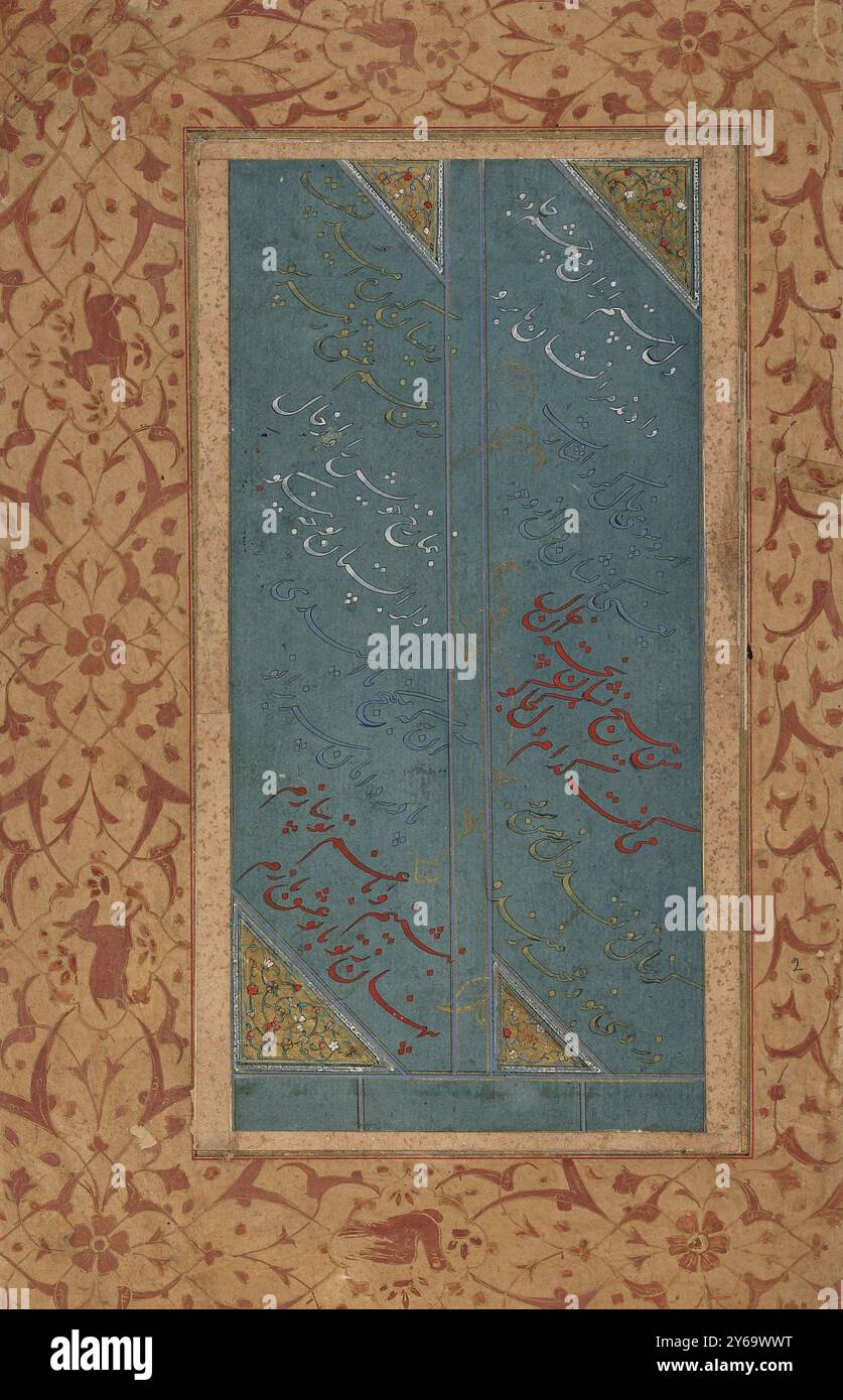 Ghazal by Sa'di, 16th century, Calligraphy, Arabic, Calligraphy ...