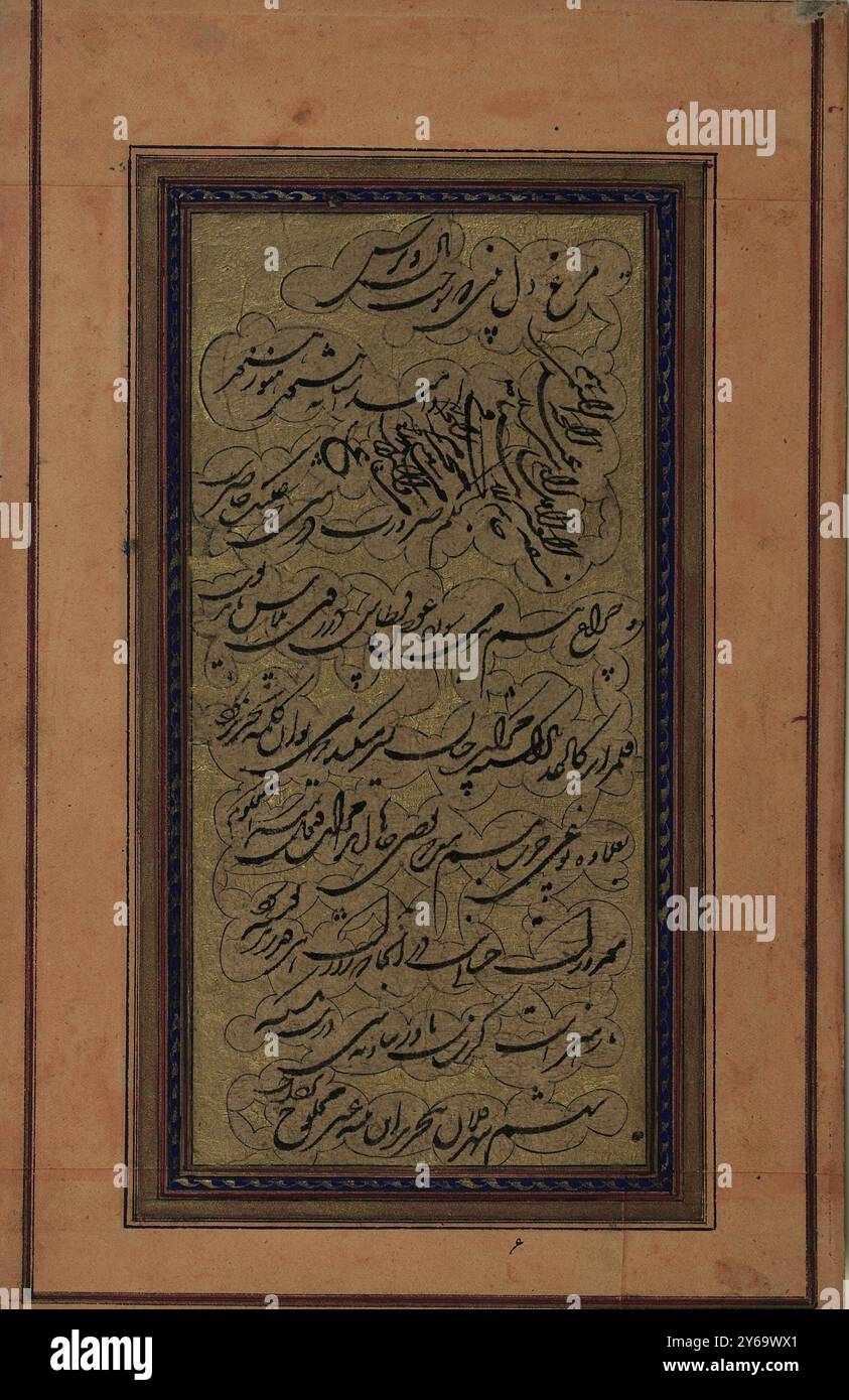 18th century persian calligraphic works hi-res stock photography and ...