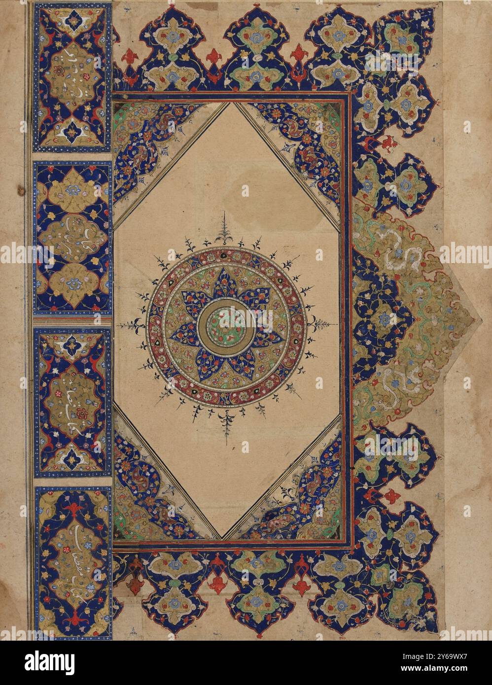 Illuminated frontispiece, 16th-17th centuries, Calligraphy, Arabic ...