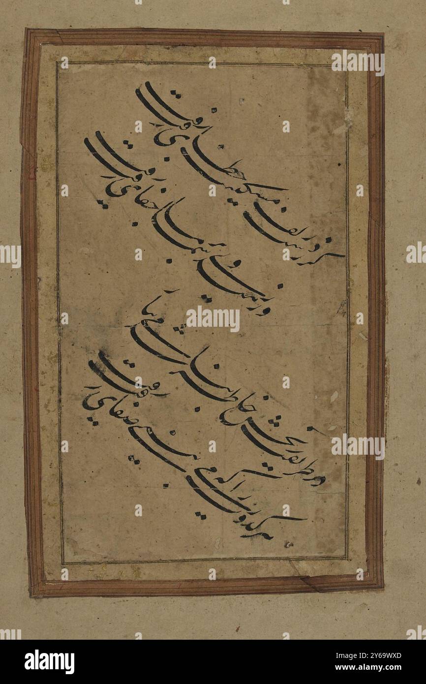 Gar za dast i zulf i mushkinat khatai raft raft hi-res stock ...