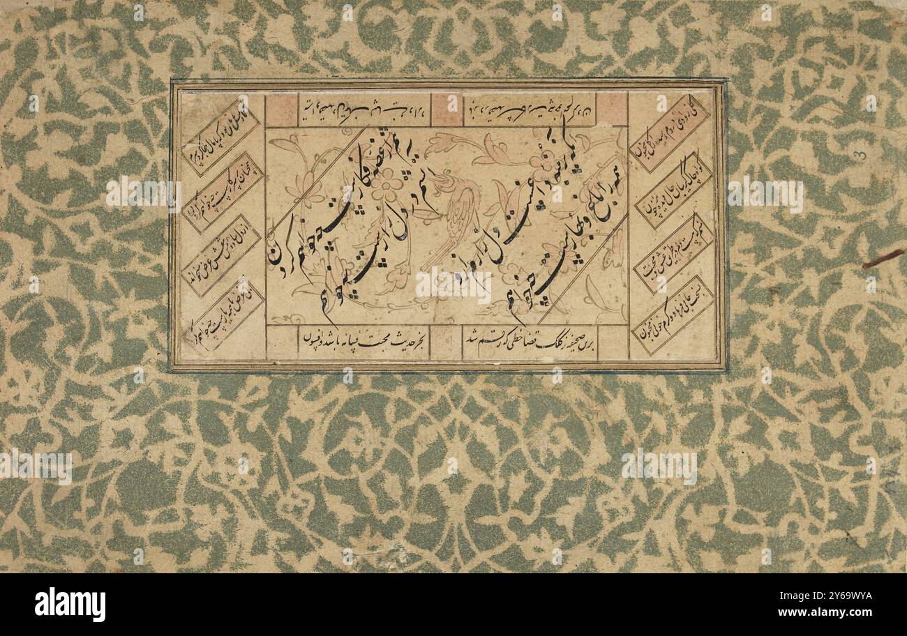 Persian poem on hi-res stock photography and images - Alamy