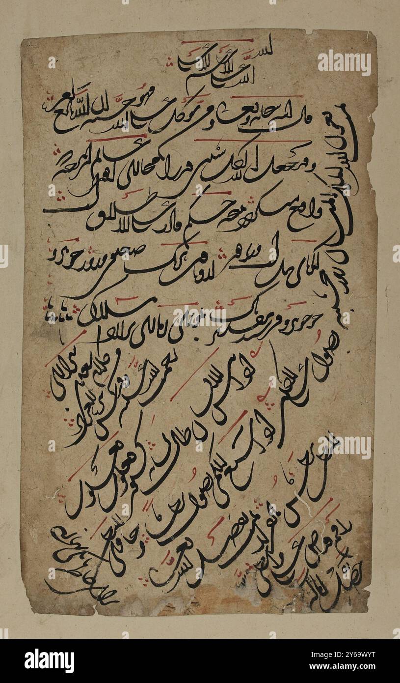 Indian tahriri script hi-res stock photography and images - Alamy