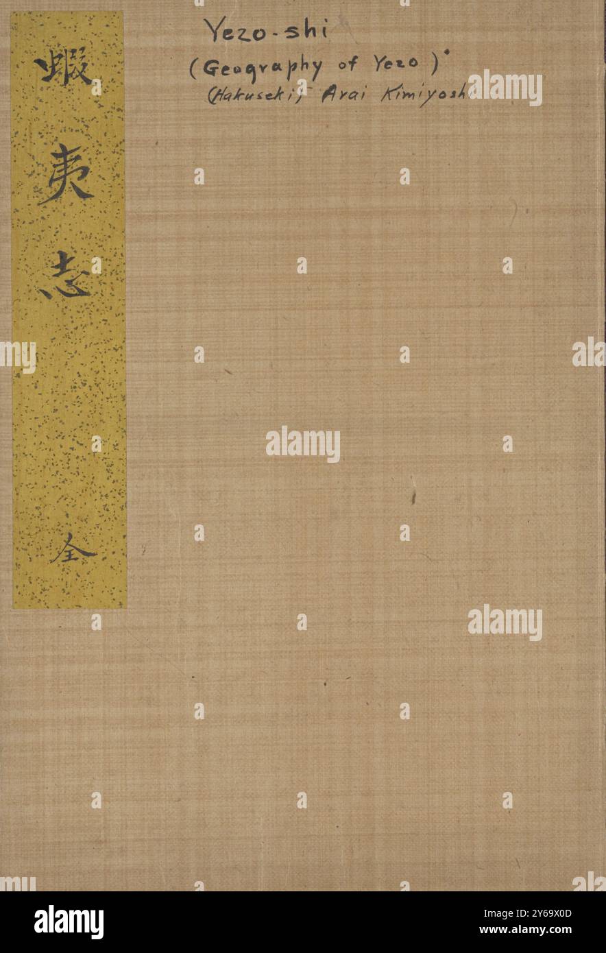 Ezo map hi-res stock photography and images - Alamy