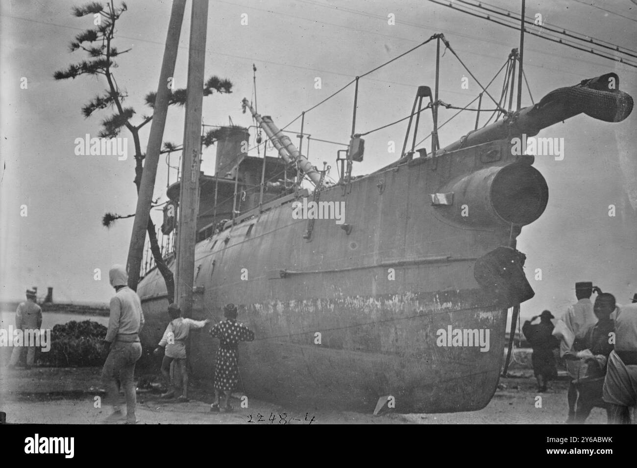 Japanese torpedo boat driven ashore, Photograph shows destruction ...