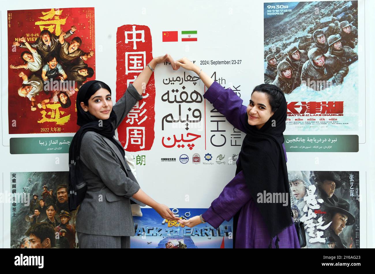 Tehran, Iran. 23rd Sep, 2024. Local audience attend the opening of the ...
