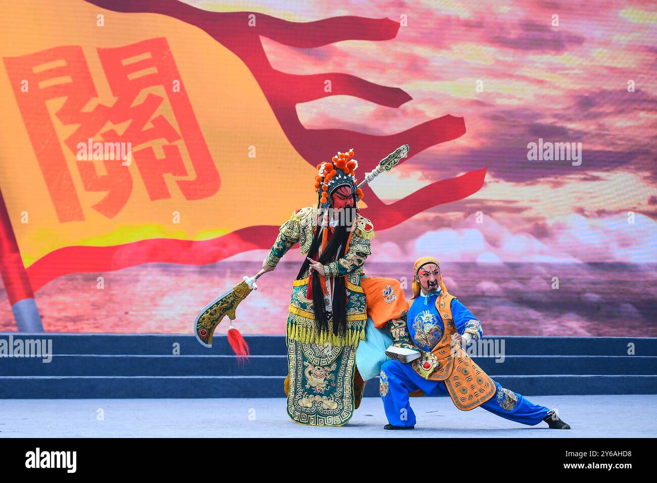 Selected performance of Pu opera 'Loyalty and Righteousness for ...