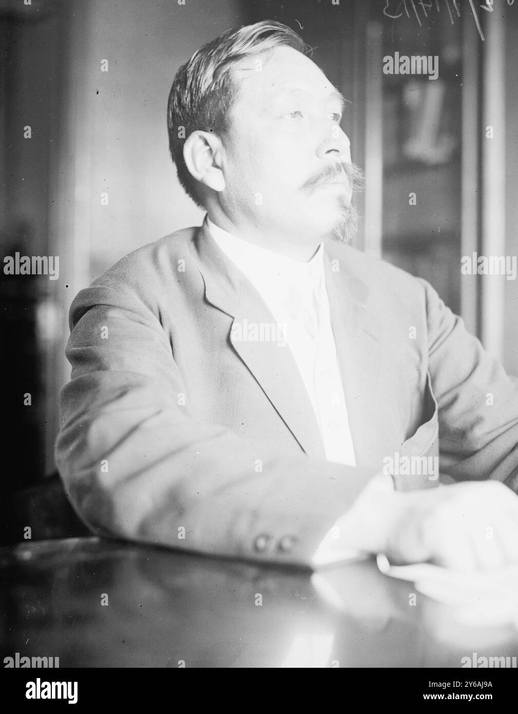 Japans consul general hi-res stock photography and images - Alamy