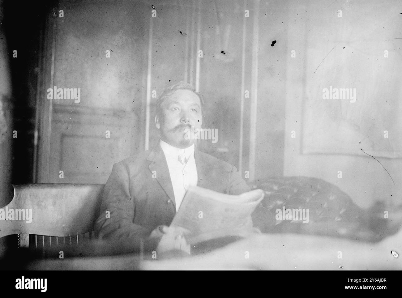 California alien land law hi-res stock photography and images - Alamy