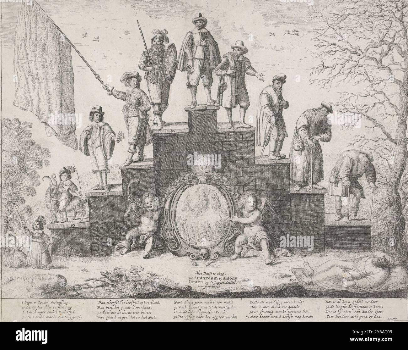 Verses to the step hi-res stock photography and images - Alamy