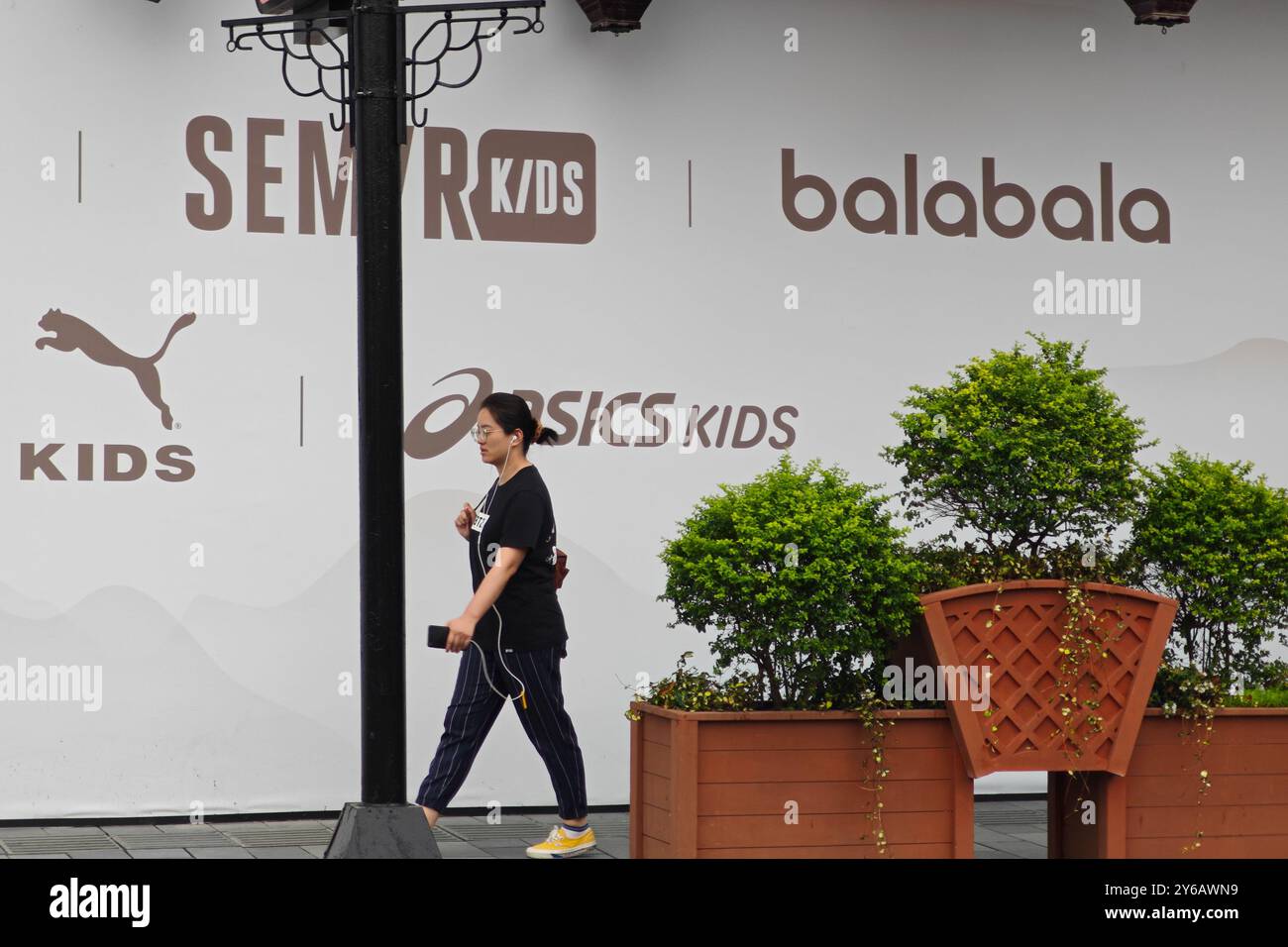 SHANGHAI, CHINA - SEPTEMBER 25, 2024 - The Semir flagship store is ...