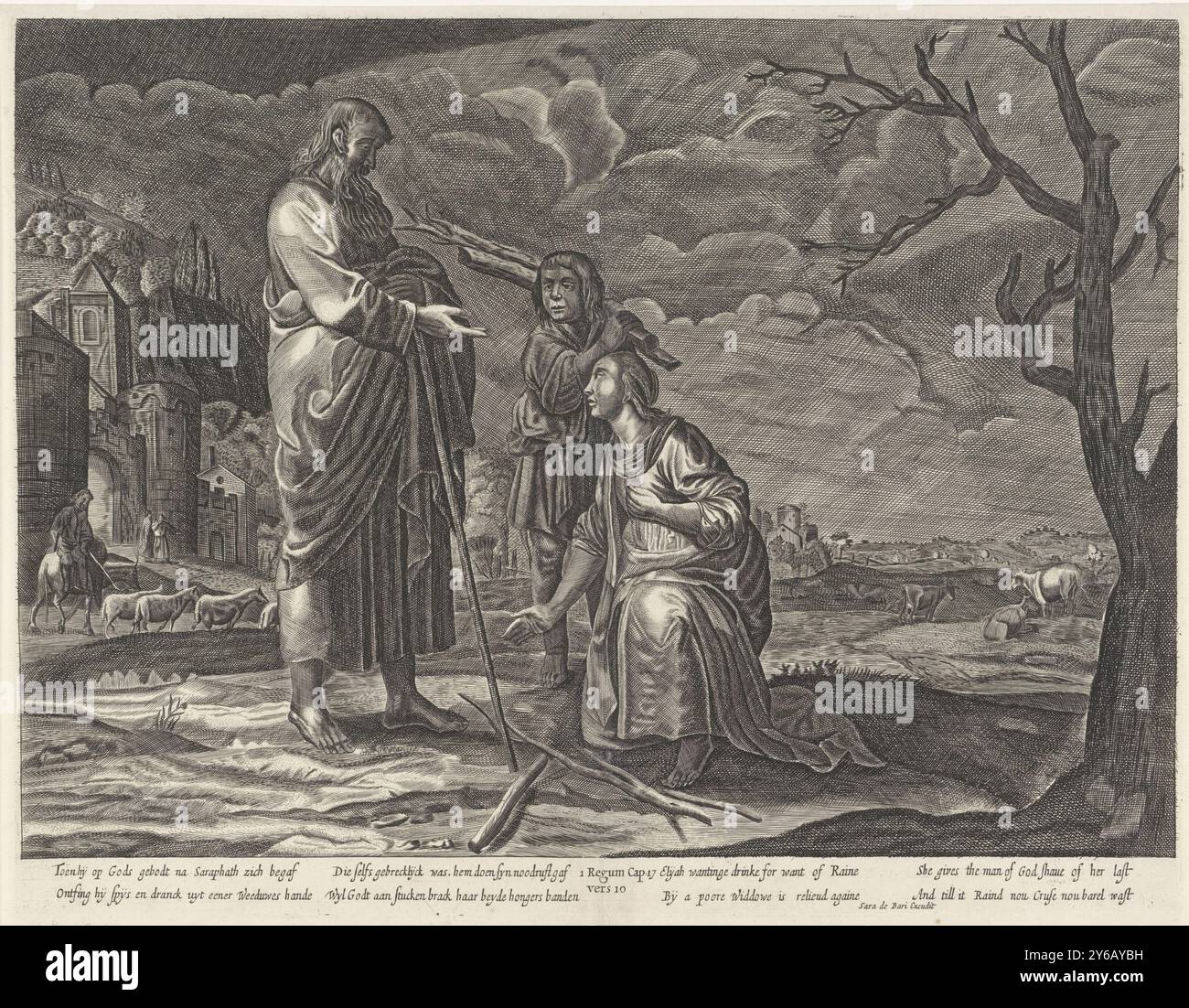Elijah gate hi-res stock photography and images - Alamy