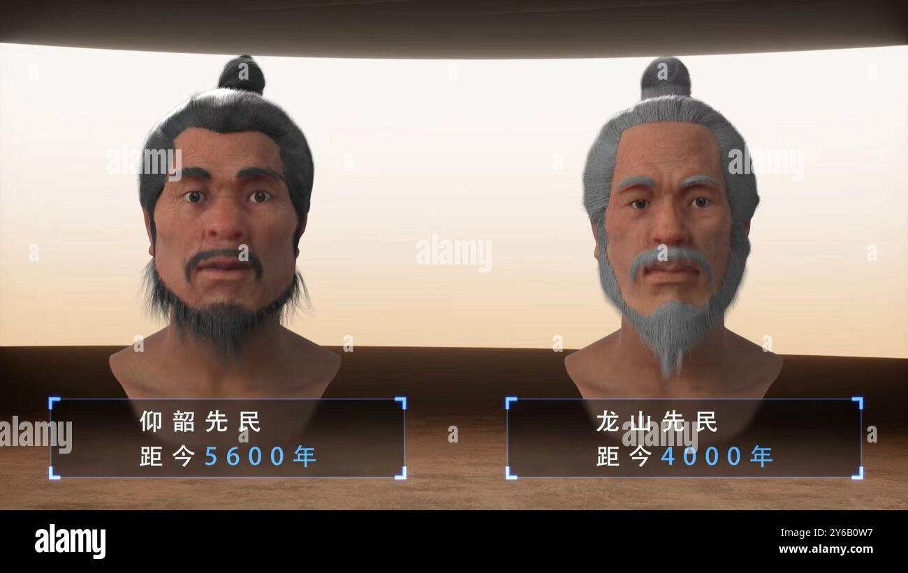 (240925) -- ZHENGZHOU, Sept. 25, 2024 (Xinhua) -- This image shows the ...