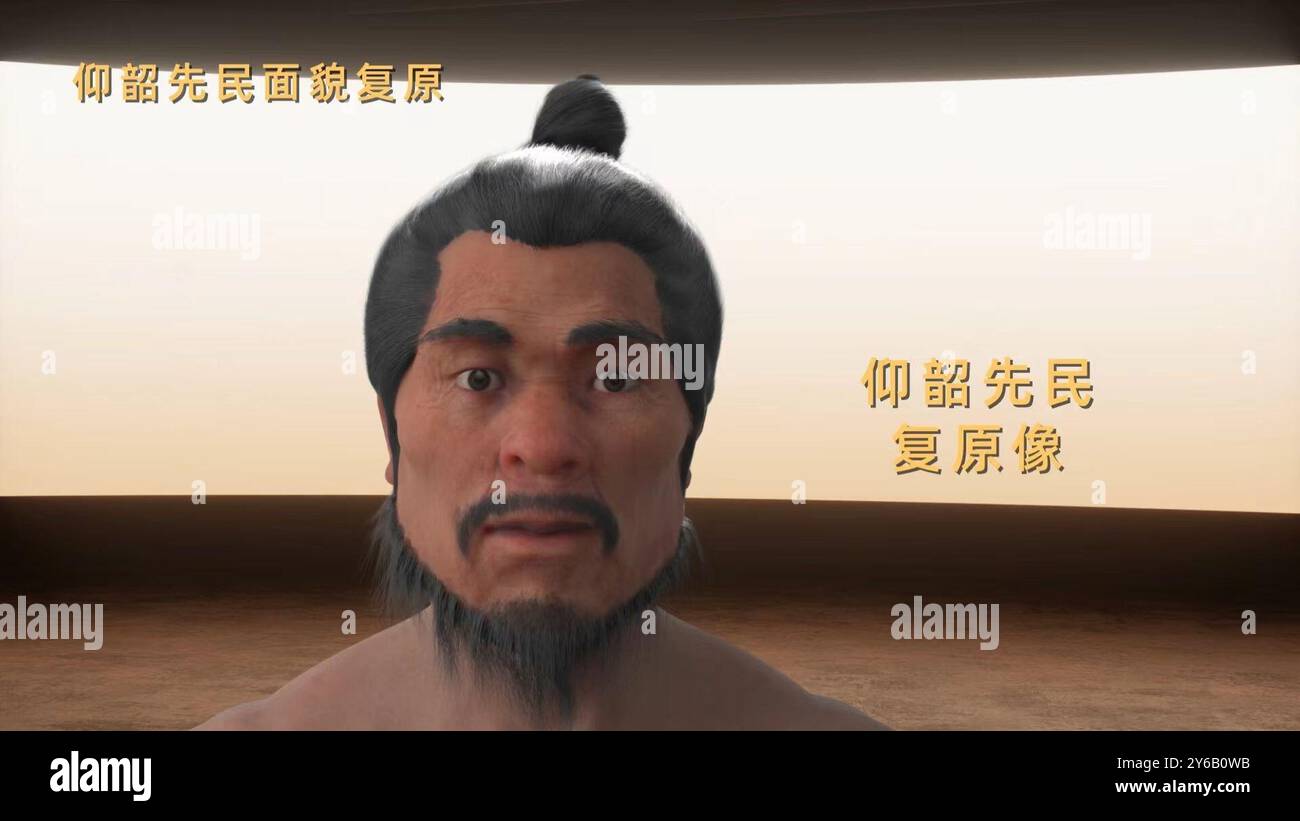 (240925) -- ZHENGZHOU, Sept. 25, 2024 (Xinhua) -- This image shows the ...