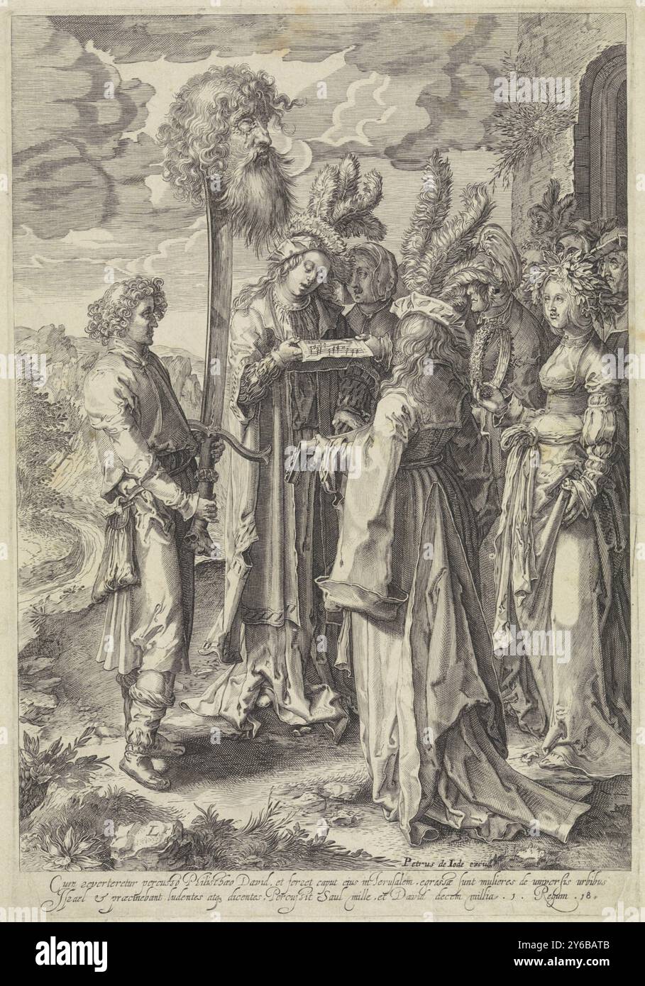 Goliath's sword hi-res stock photography and images - Alamy