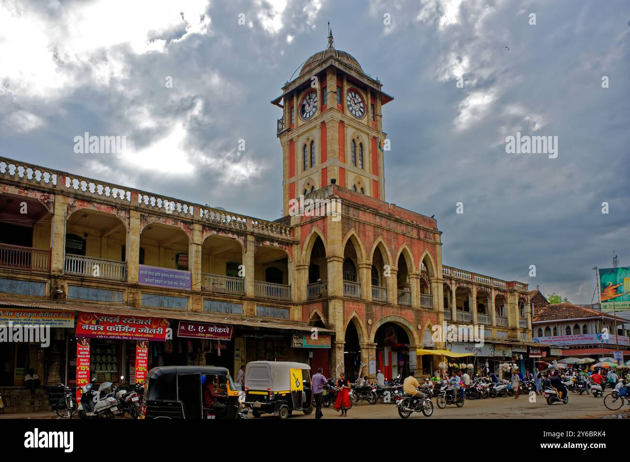 Famous building known as Lakshmi Market in Miraj state Maharashtra ...