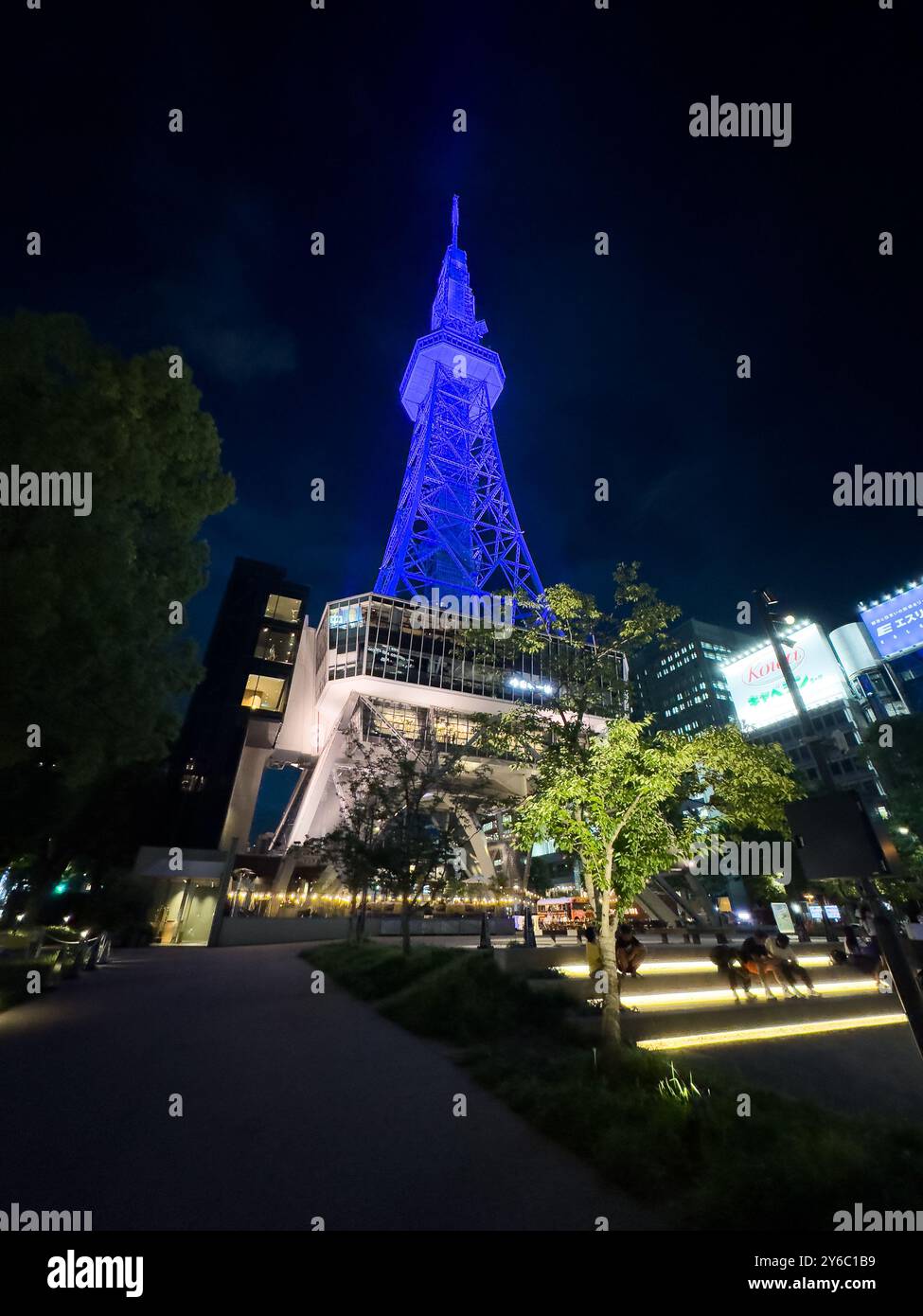 Nagoya Chubu Electric Power MIRAI TOWER inSakae, Nagoya, Japan Stock ...