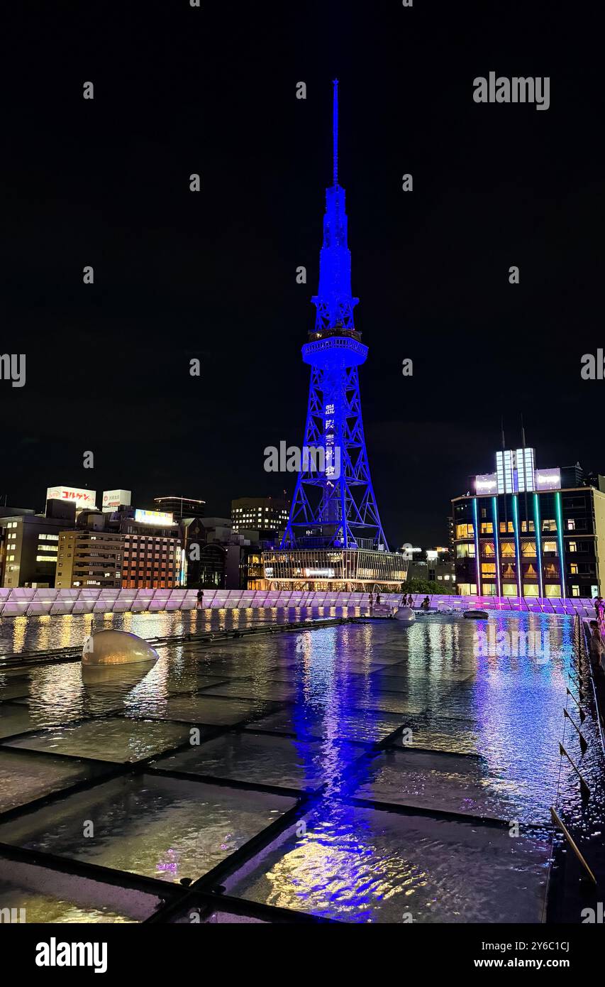 Nagoya Chubu Electric Power MIRAI TOWER inSakae, Nagoya, Japan Stock ...