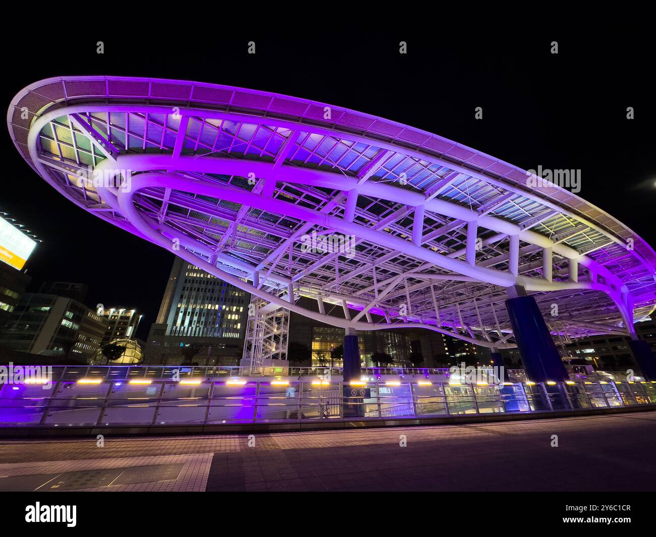 Nagoya Chubu Electric Power MIRAI TOWER inSakae, Nagoya, Japan Stock ...