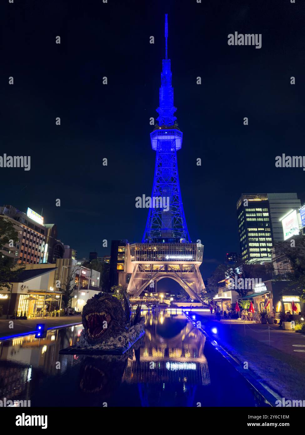 Nagoya Chubu Electric Power MIRAI TOWER inSakae, Nagoya, Japan Stock ...