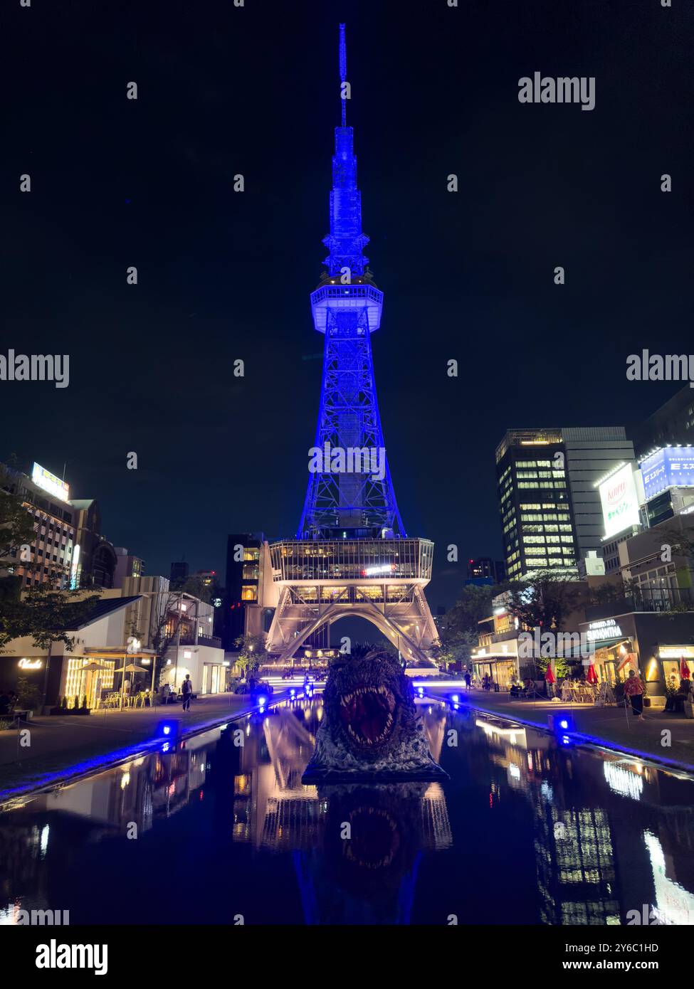 Nagoya Chubu Electric Power MIRAI TOWER inSakae, Nagoya, Japan Stock ...