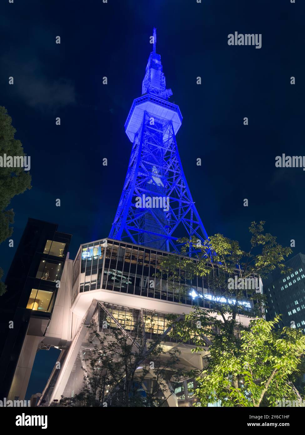 Nagoya Chubu Electric Power MIRAI TOWER inSakae, Nagoya, Japan Stock ...