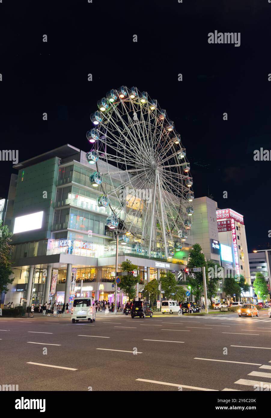 Sunshine Sakae, Aichi Ferris Wheel, in Nagoya, Japan Stock Photo - Alamy