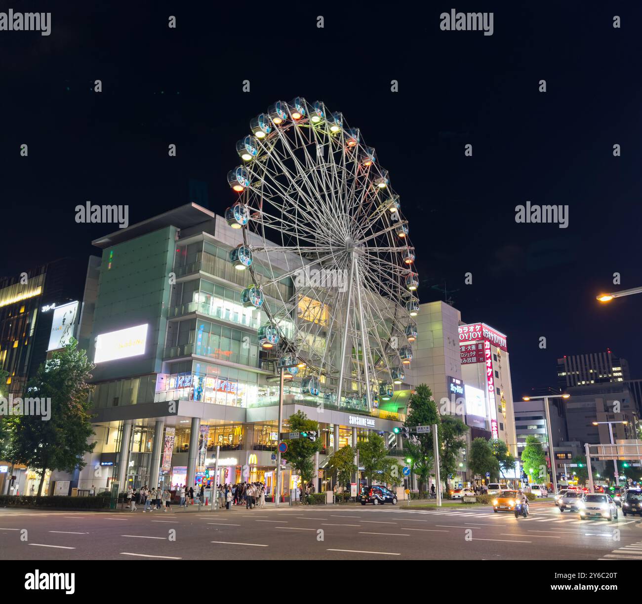 Japan sunshine sakae nagoya hi-res stock photography and images - Alamy