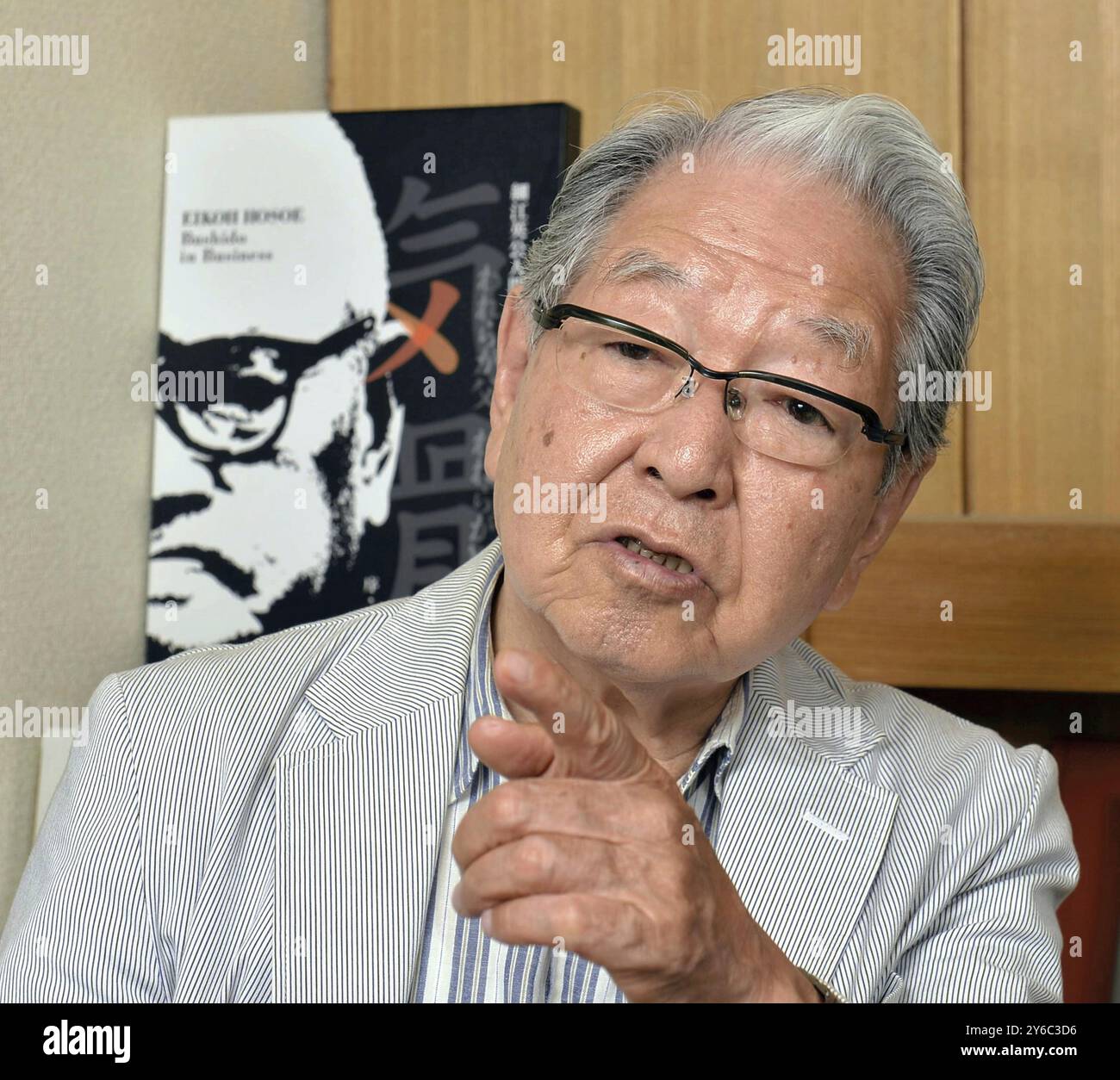 FILE: Japanese photographer Eikoh Hosoe speaks during an interview in Shinjuku Ward, Tokyo on ...