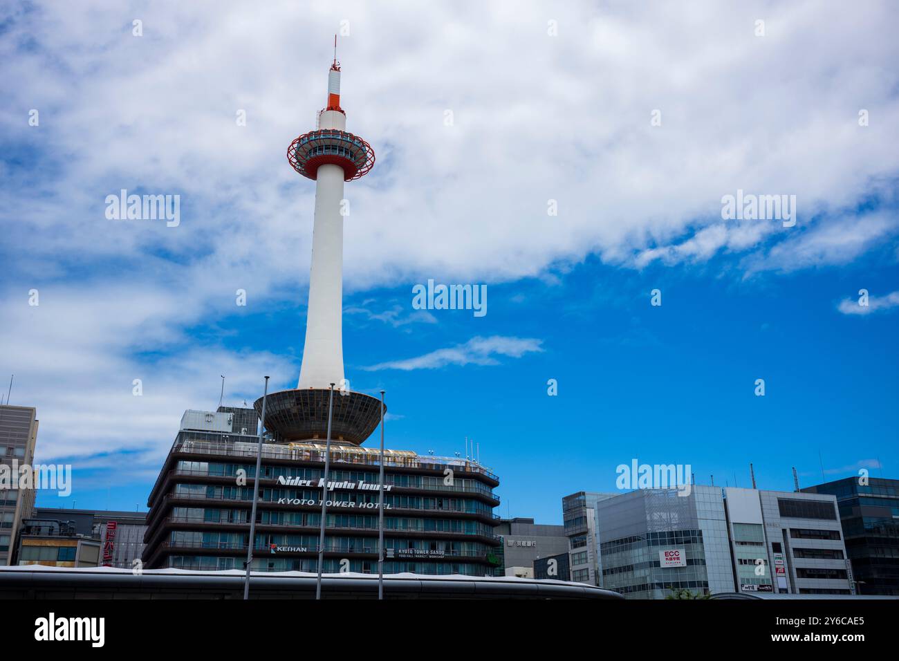 Kyoto, Japan - Jun 21, 2024: The famous tourist attraction, Nidec Kyoto ...