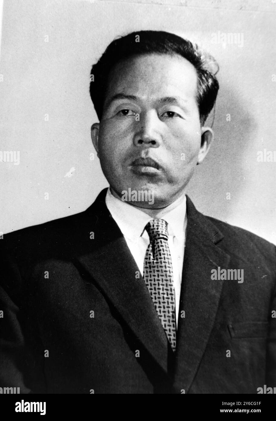 PROFESSOR KIM BONG HAN IN KOREA / ; 16 DECEMBER 1963 Stock Photo - Alamy